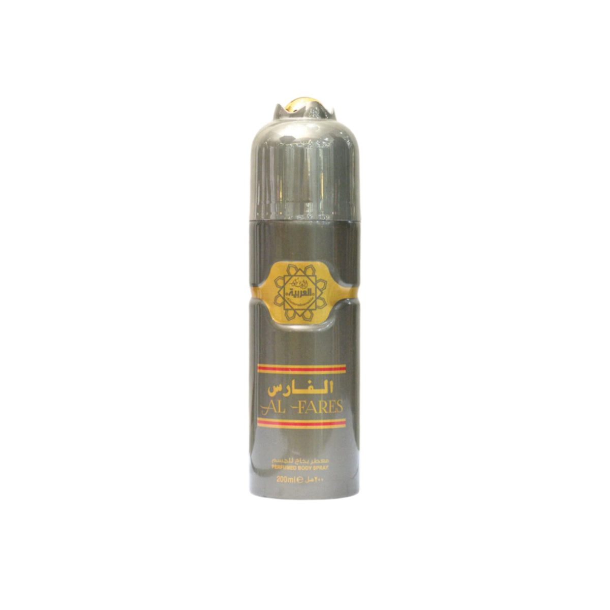Al-Arabia Al-Fares Perfumed Body Spray 200 ML – Rozzana.pk