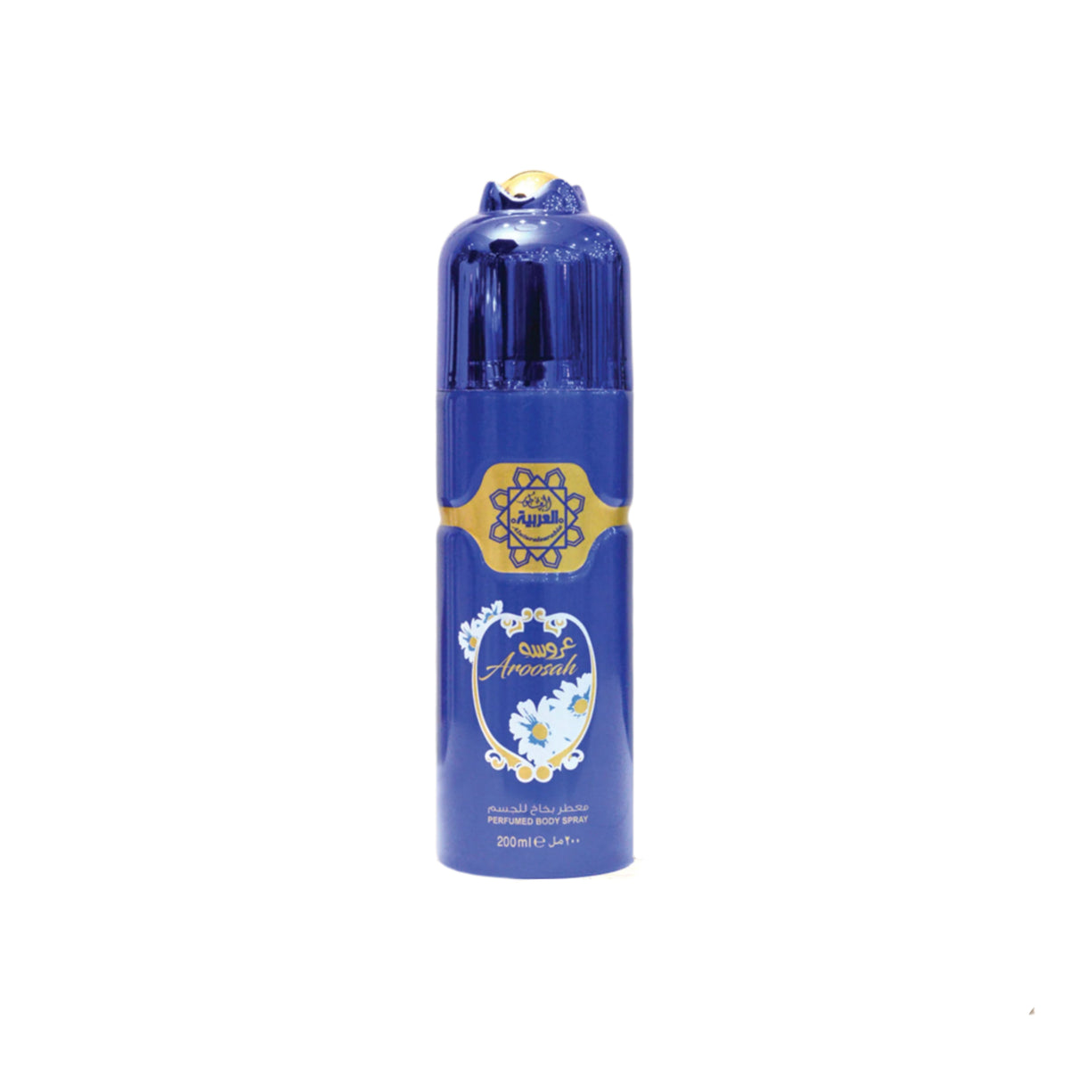 Al-Arabia Aroosah Perfumed Body Spray 200 ML – Rozzana.pk