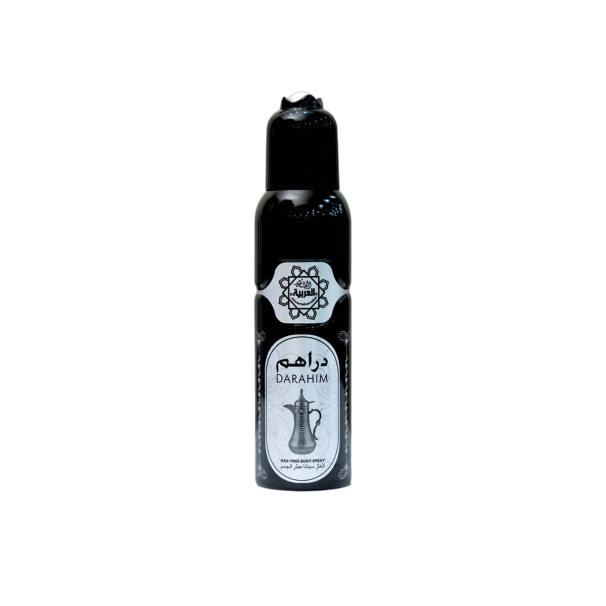 Al-Arabia Darahim Perfumed Body Spray 200 ML – Rozzana.pk