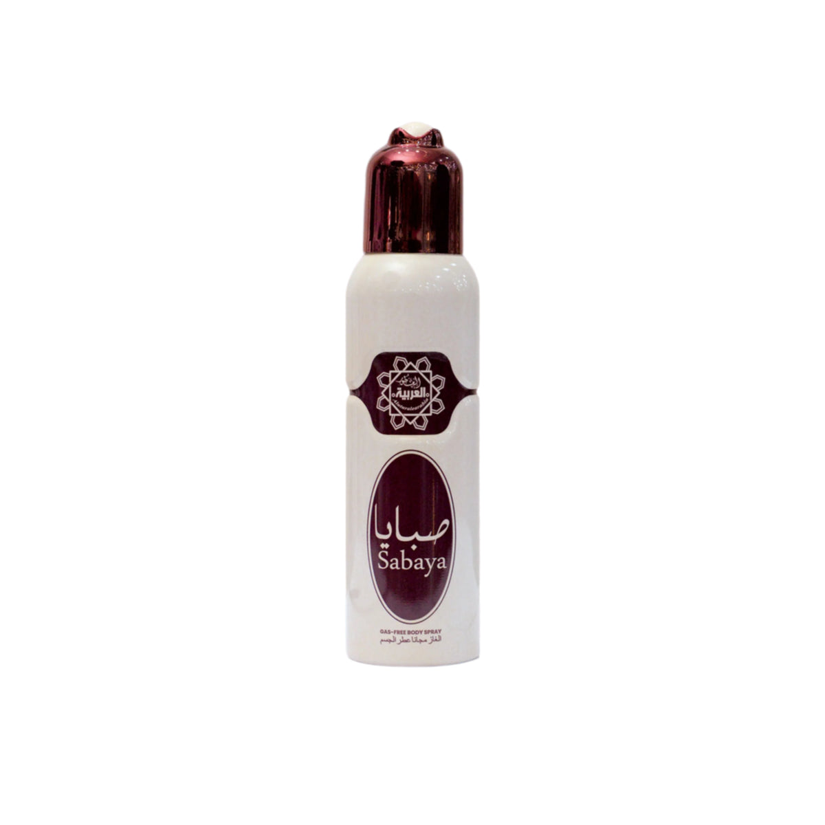 Al-Arabia Sabaya Perfumed Body Spray 200 ML – Rozzana.pk