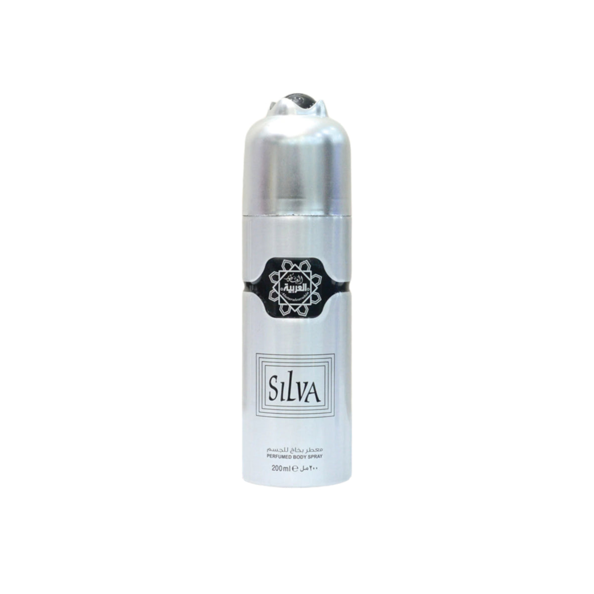 Al-Arabia Silva Perfumed Body Spray 200 ML – Rozzana.pk