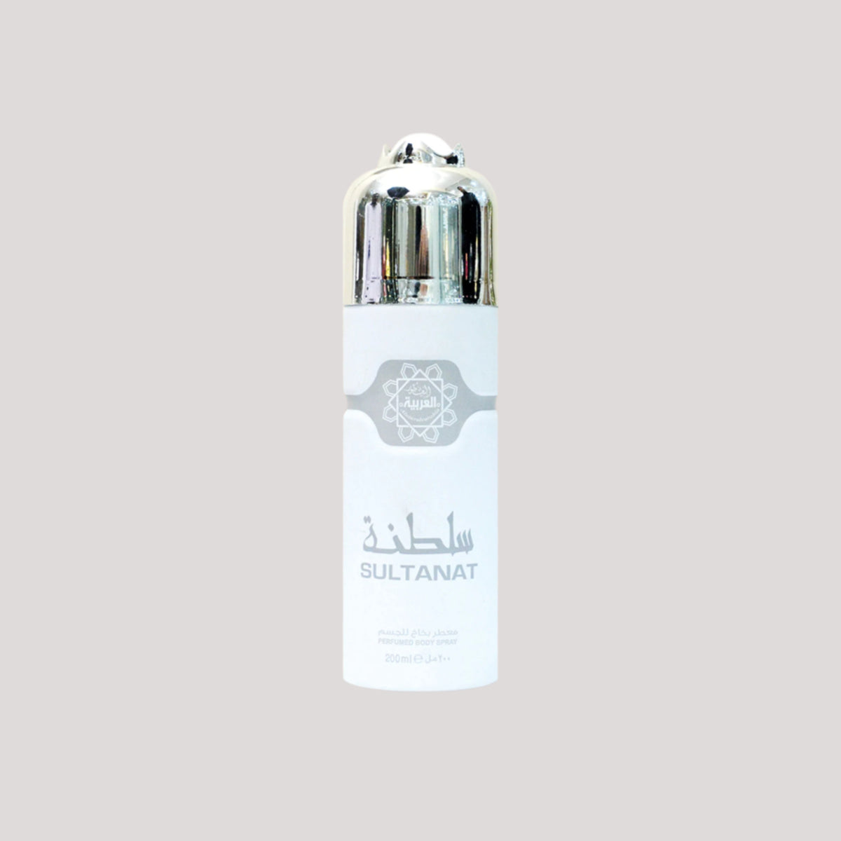 Al-Arabia Sultanat Perfumed Body Spray 200 ML – Rozzana.pk
