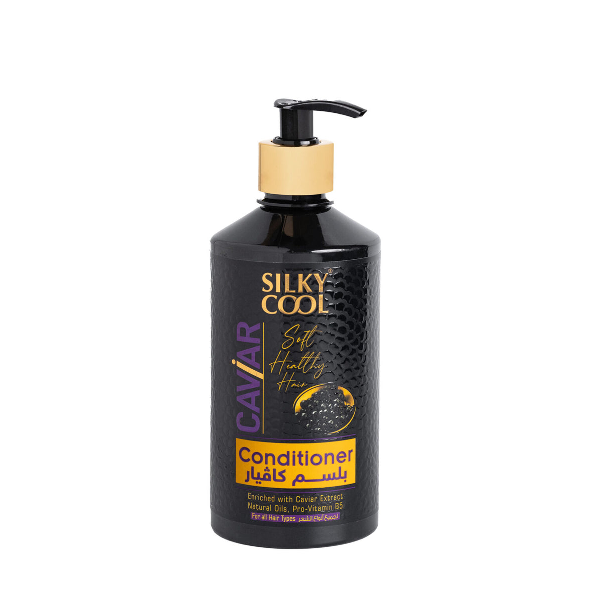 Silky Cool Hair Treatment Caviar Conditioner 500 ML – Rozzana.pk