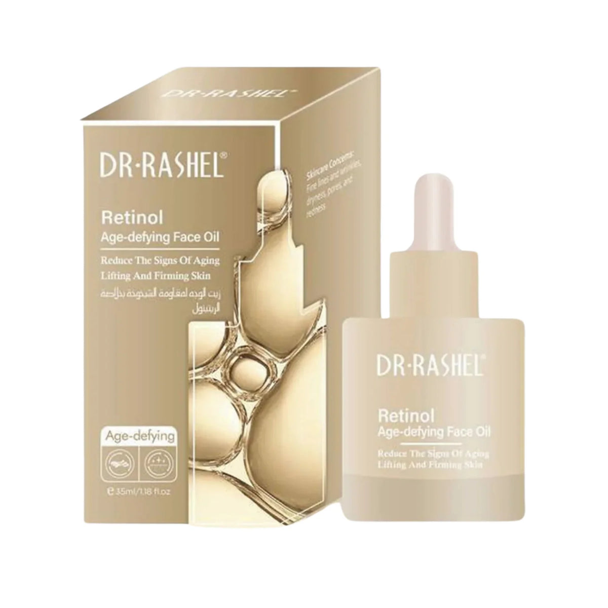 Dr. Rashel Retinol Age Defying Face Oil 35 ML – Rozzana.pk