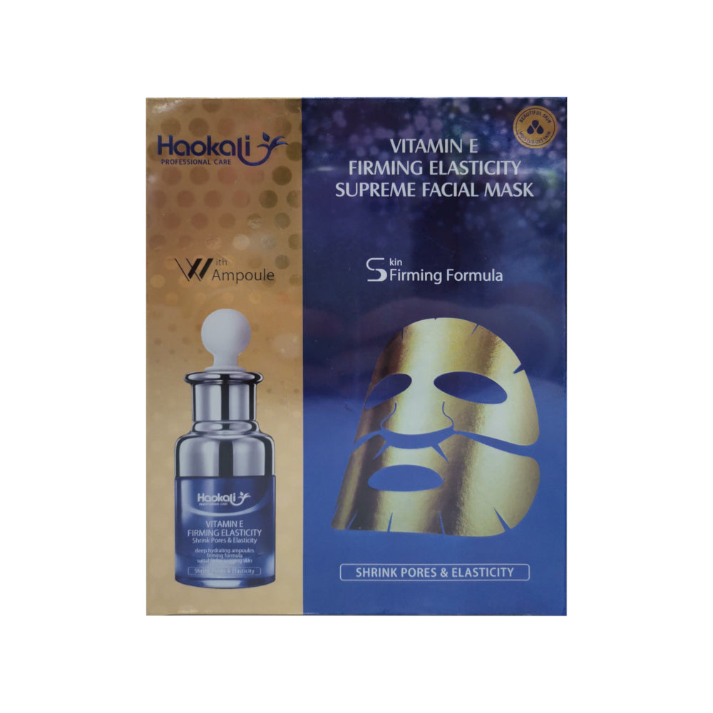 Haokali Vitamin E Firming Elasticity Supreme Facial Mask 30 ML – Rozzana.pk