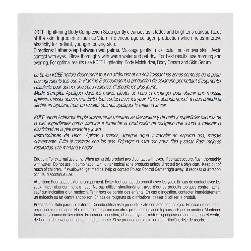 Koee Lightening Body Complexion Soap 85 GM – Rozzana.pk