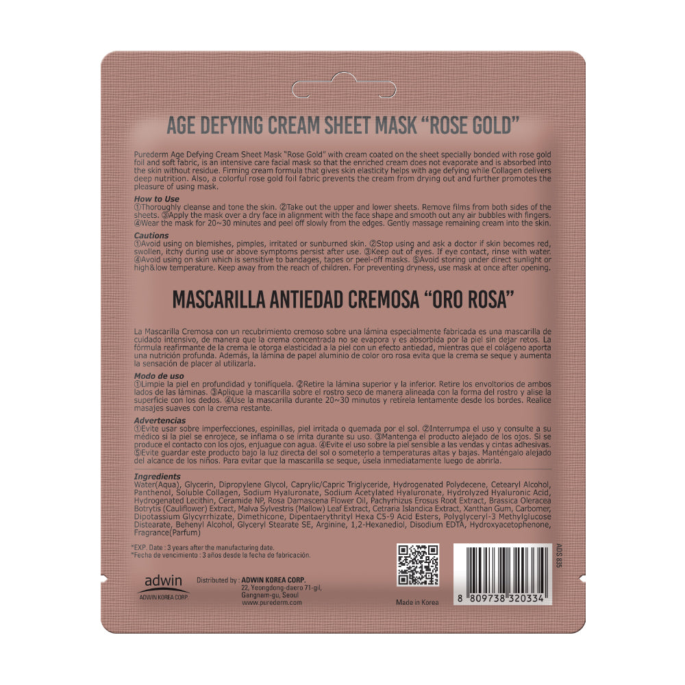 Purederm Age Defying Cream Sheet Mask Rose Gold – Rozzana.pk