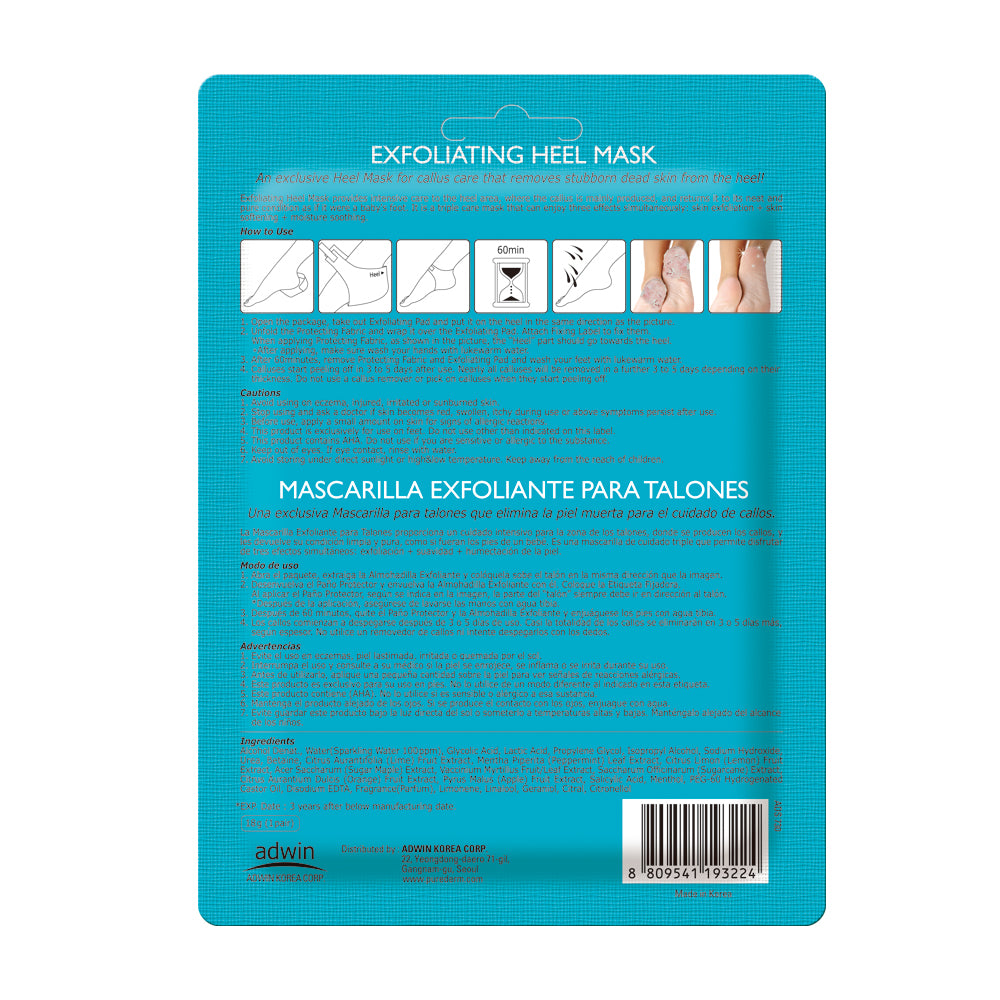 Purederm Exfoliating Heel Mask – Rozzana.pk