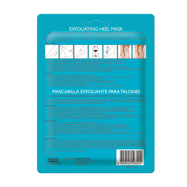 Purederm Exfoliating Heel Mask – Rozzana.pk