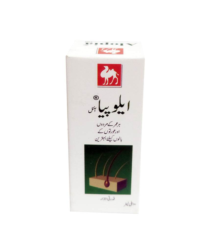 Alopia Oil 10 ML – Rozzana.pk