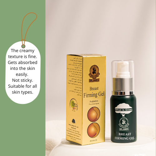 Dr. James Breast Firming Gel (All Skin Types) 40 ML – Rozzana.pk