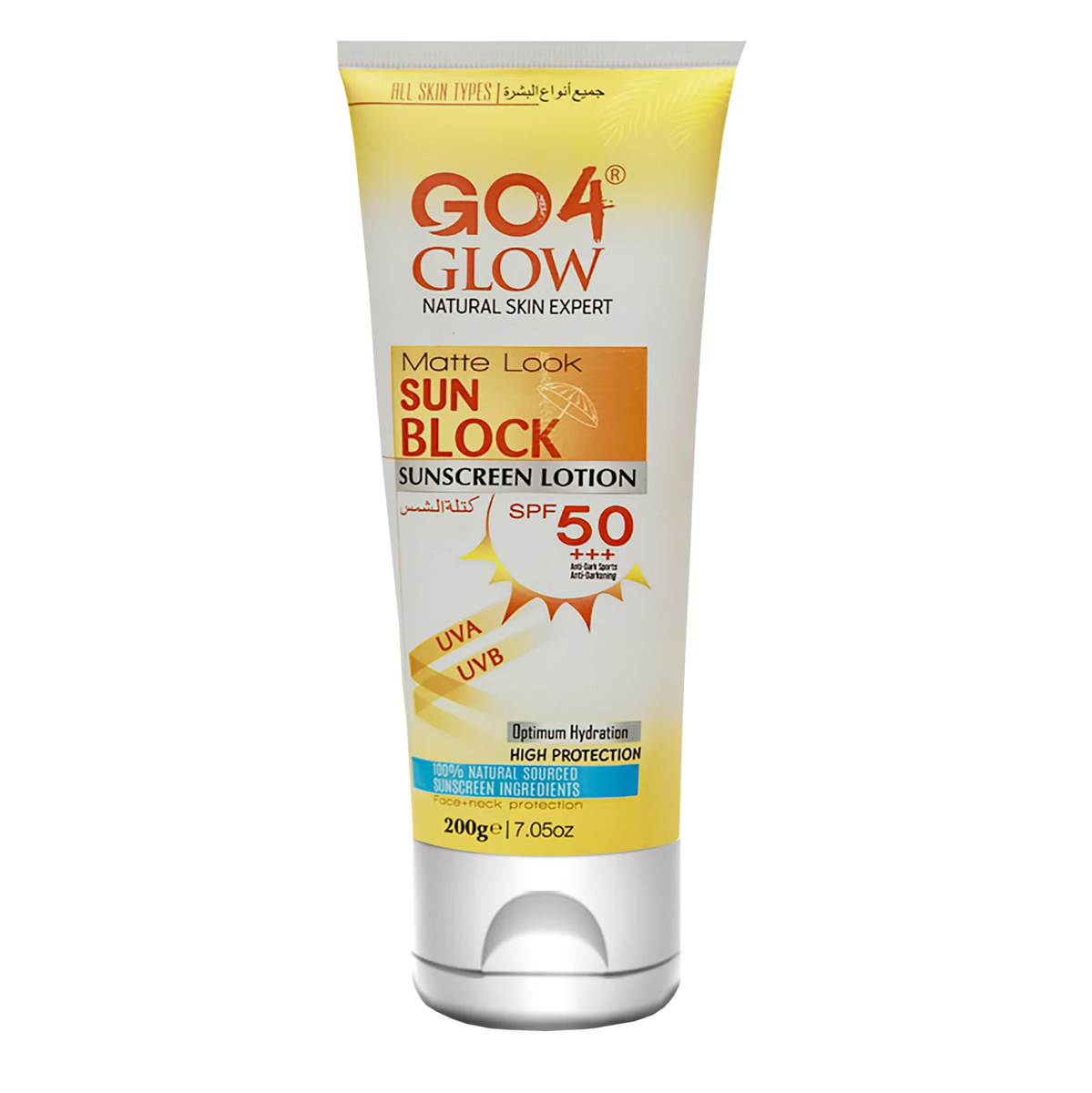 Go 4 Glow Sun Block SPF 50+++ 200 GM – Rozzana.pk