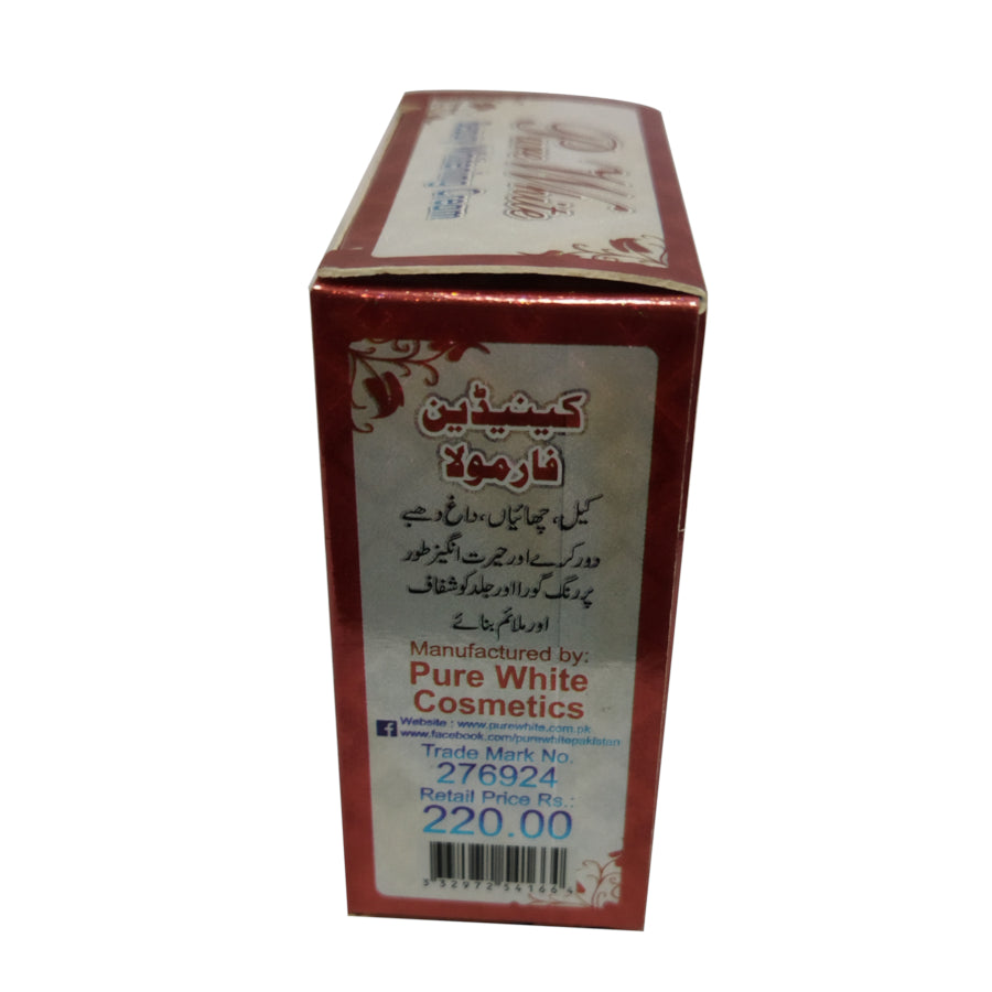 Pure White Beauty Whitening Cream – Rozzana.pk