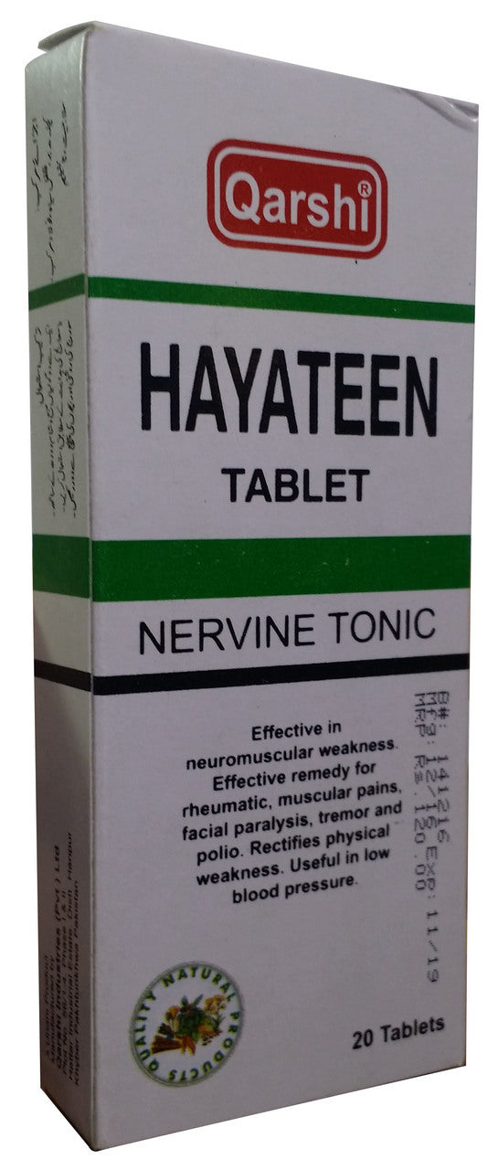 Qarshi Hayateen Tablet – Rozzana.pk
